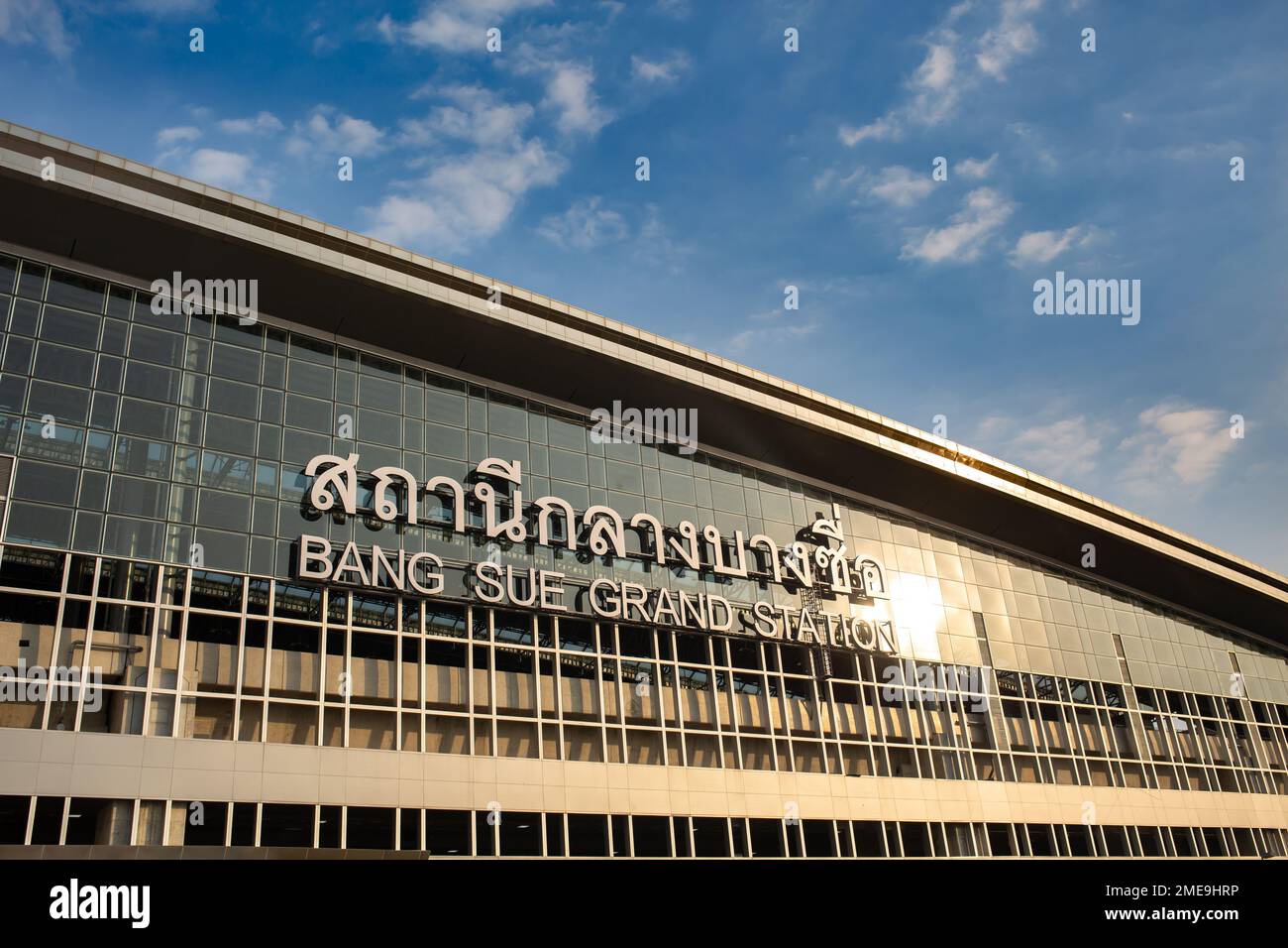 Bangkok, Thailand - January 20, 2023: Facade of the Bang Sue Grand ...