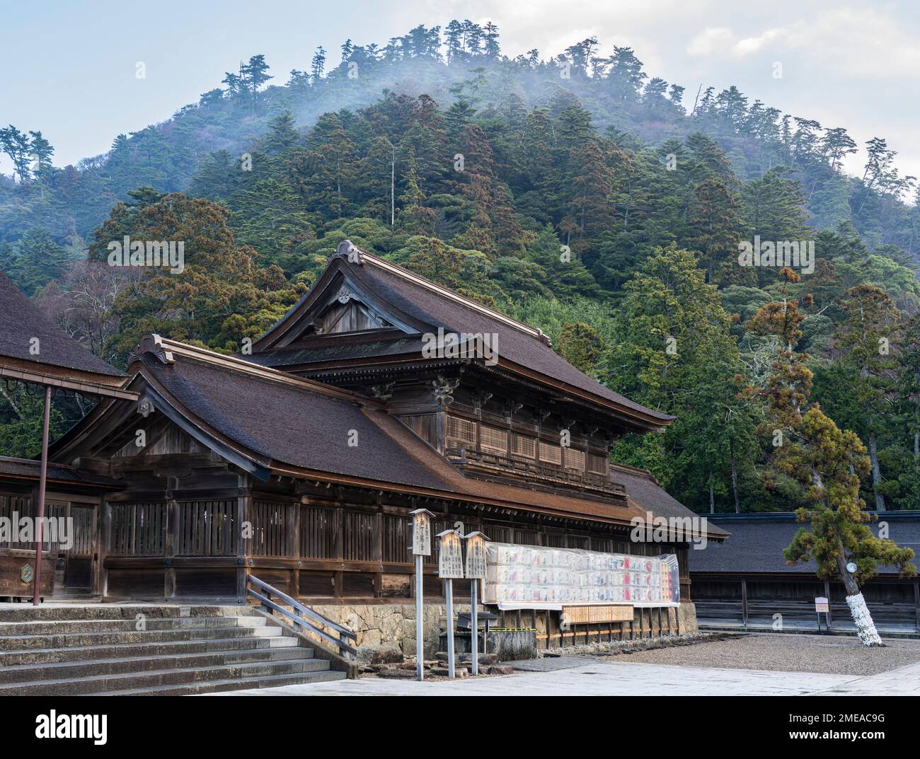 A building at Izumotaisha, a Shinto shrine in Izumo, Shimane, Japan ...