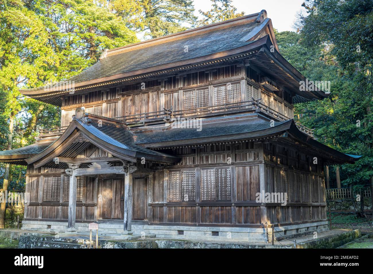 Shokokan, a building at Izumotaisha, a Shinto shrine in Izumo, Shimane ...