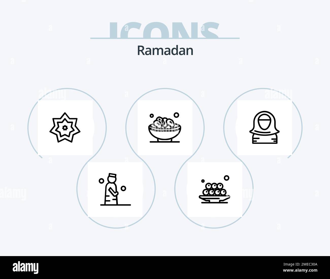 Ramadan dua hi-res stock photography and images - Alamy