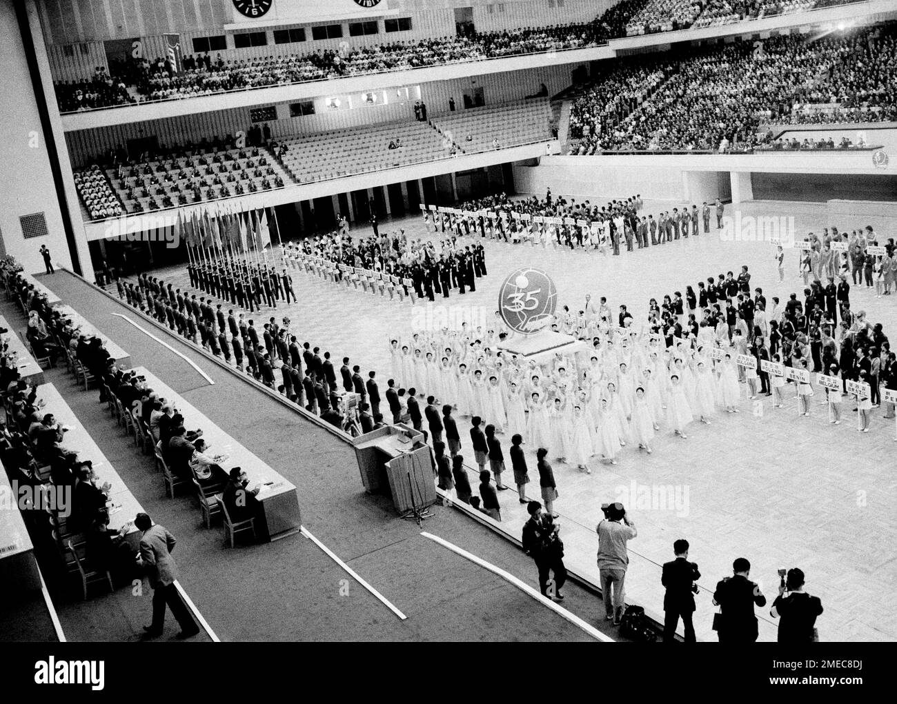 North Korean dancers lead teams into opening ceremony of the 35th World ...