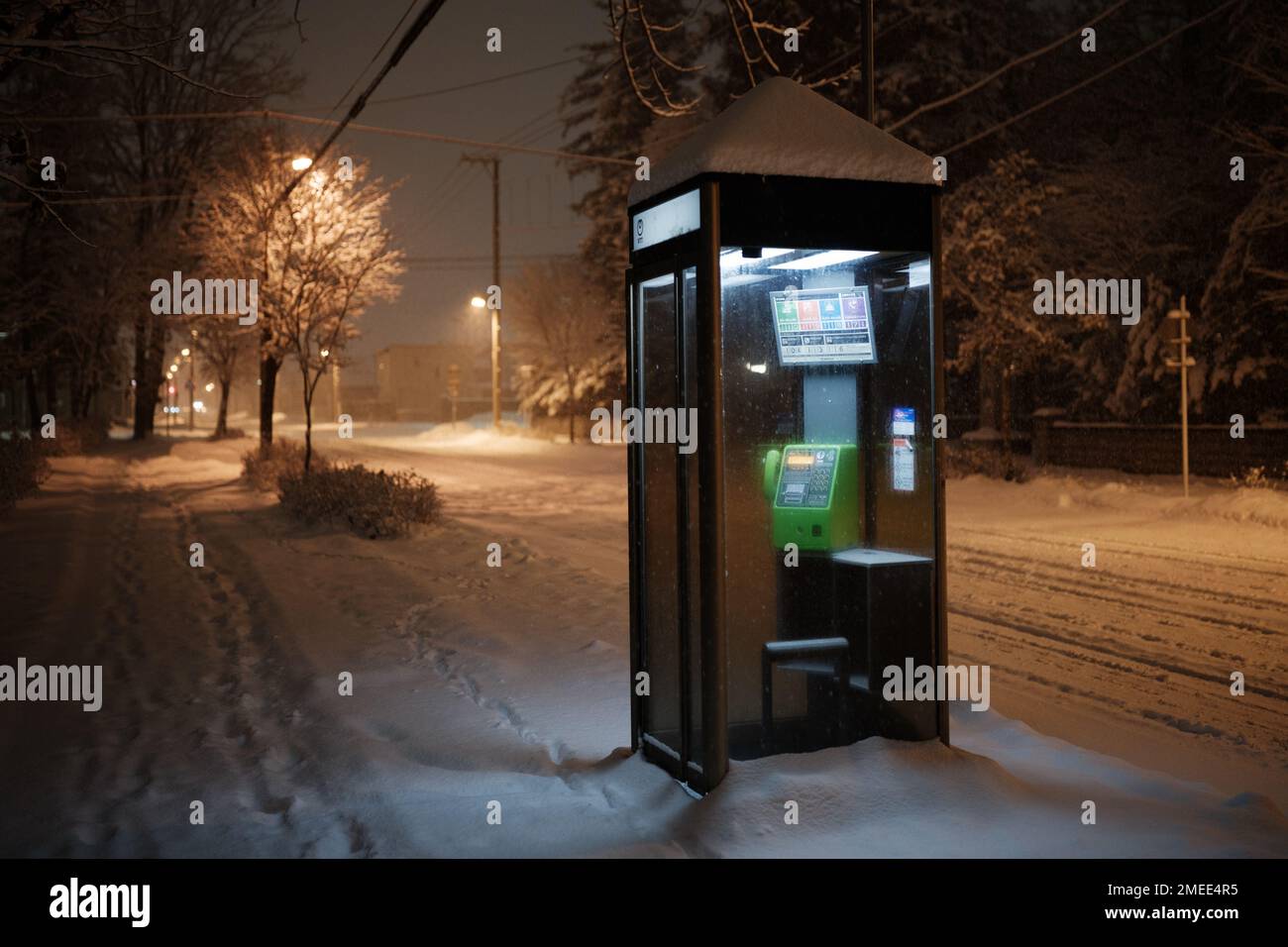 Japan phone booth hi-res stock photography and images - Alamy