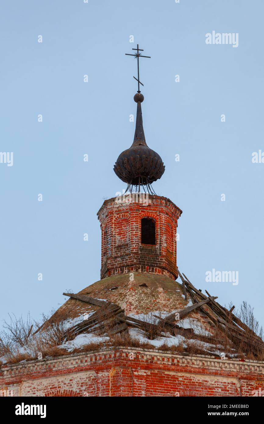 Rusty domes hi-res stock photography and images - Alamy