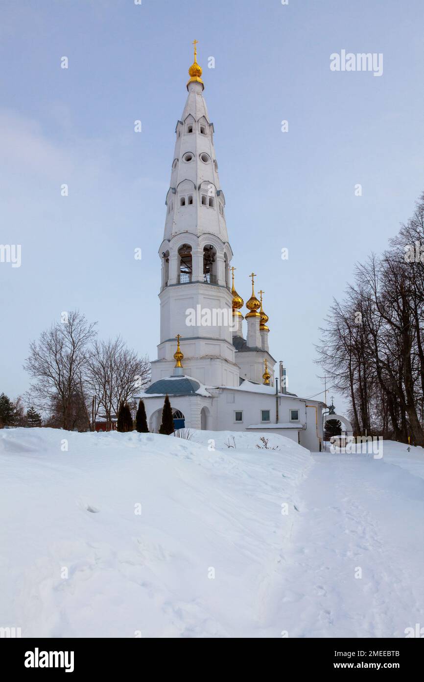 Church of Michael the Archangel in the village of Mikhailovskoye in the ...