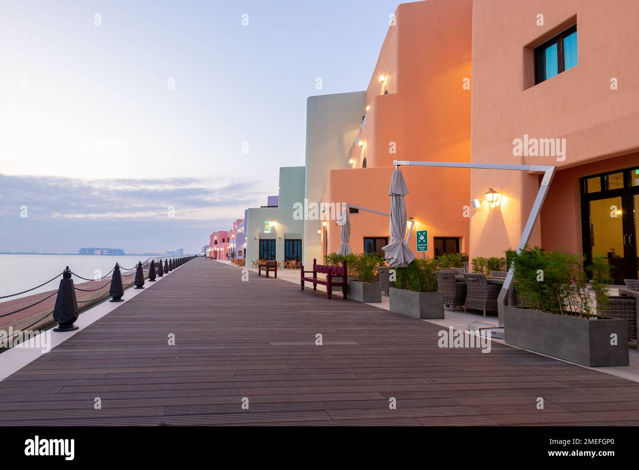 Old Doha port redevelopment into Mina district Box Park Qatar Stock ...