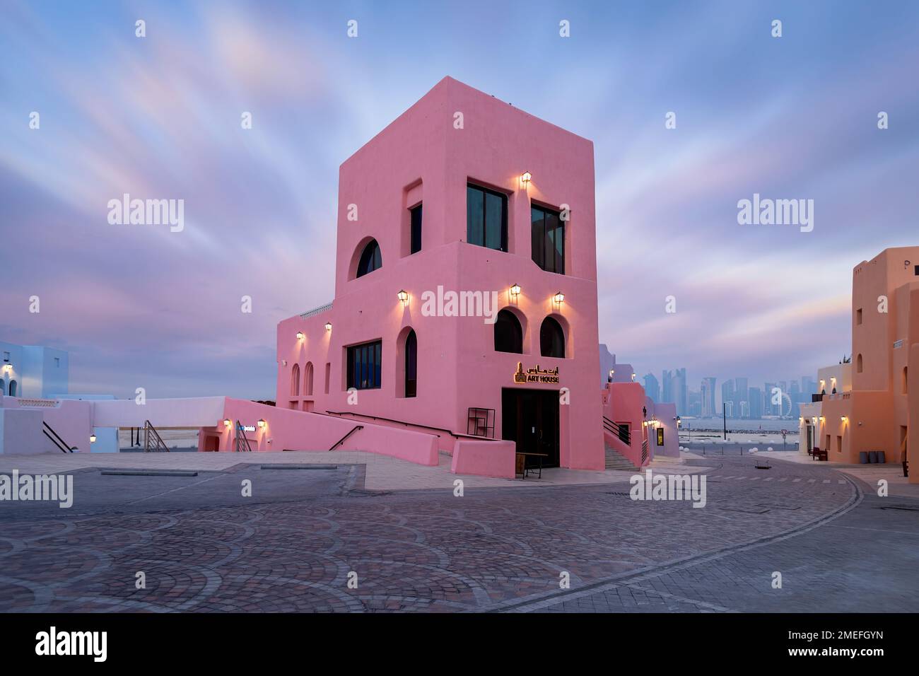 Old Doha port redevelopment into Mina district Box Park Qatar Stock ...