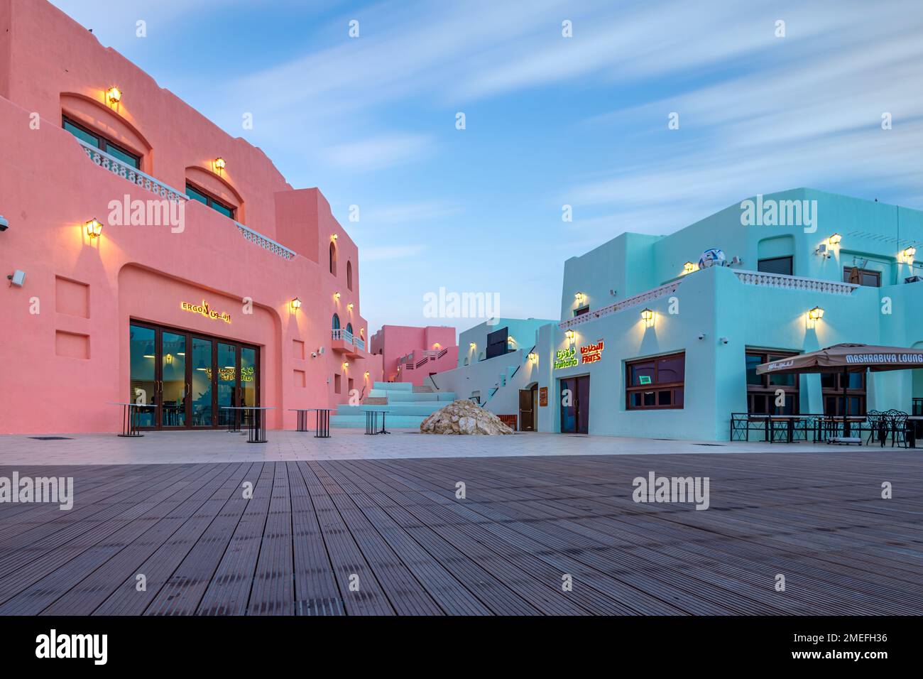 Old Doha port redevelopment into Mina district Box Park Qatar Stock ...