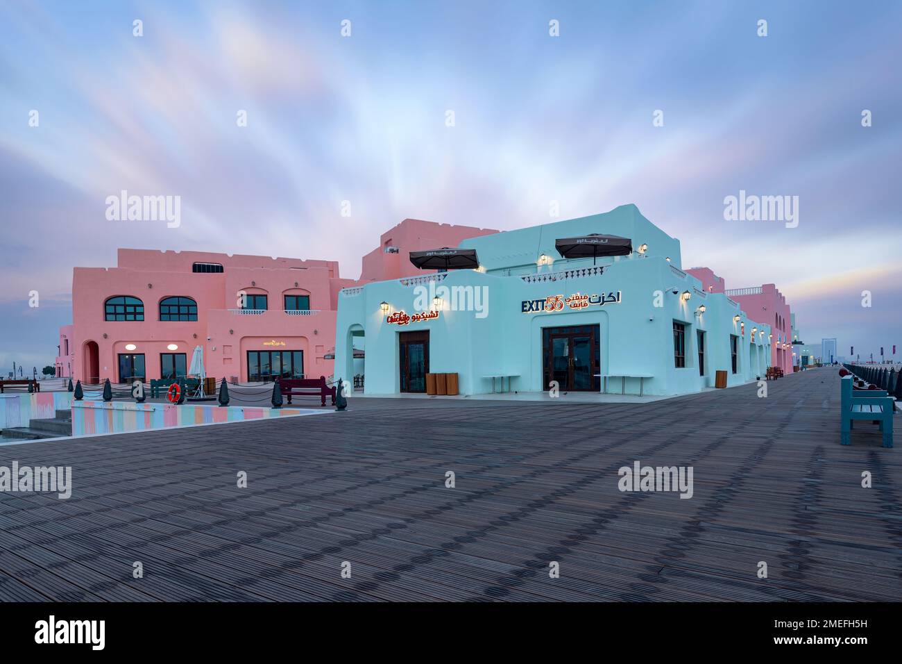 Old Doha port redevelopment into Mina district Box Park Qatar Stock ...