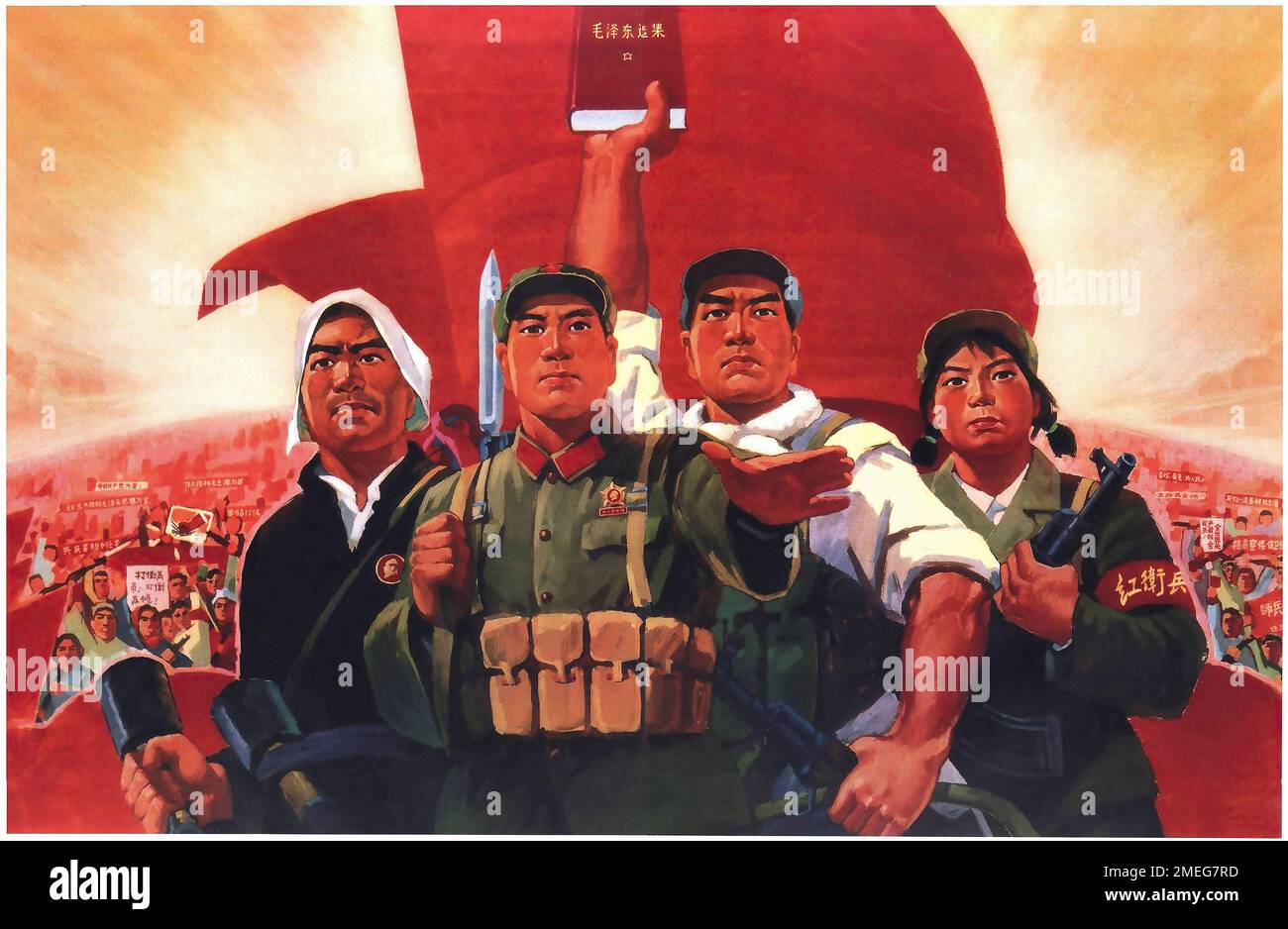 China - Mao's little red book! - Vintage PCR Chinese propaganda poster ...