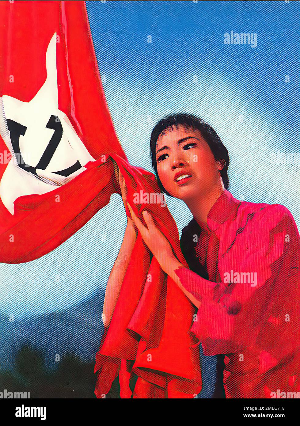 China ballet - The Red Detachment of Women - Vintage PCR Chinese ...