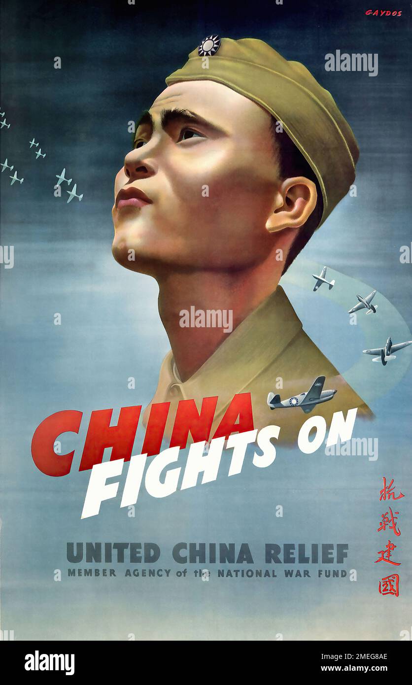 WW2 China fights on! - Vintage WWII Chinese propaganda poster Stock ...
