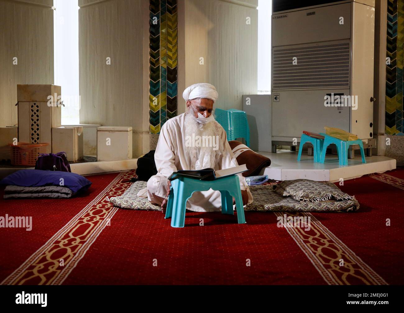 Faisal Mosque Inside Quran