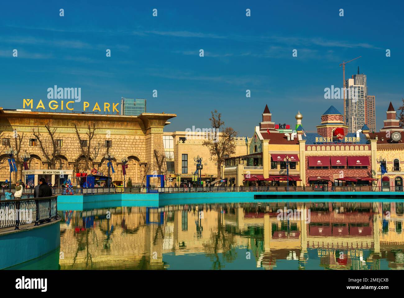 TASHKENT, UZBEKISTAN - DECEMBER 20, 2022: "Magic City" amusement park ...