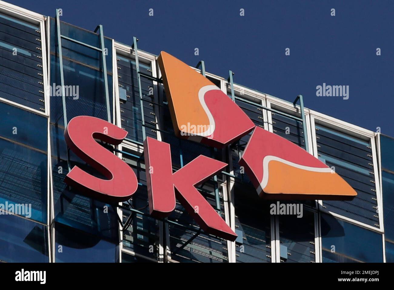 A logo of SK Telecom is seen at its headquarters in Seoul, South Korea ...