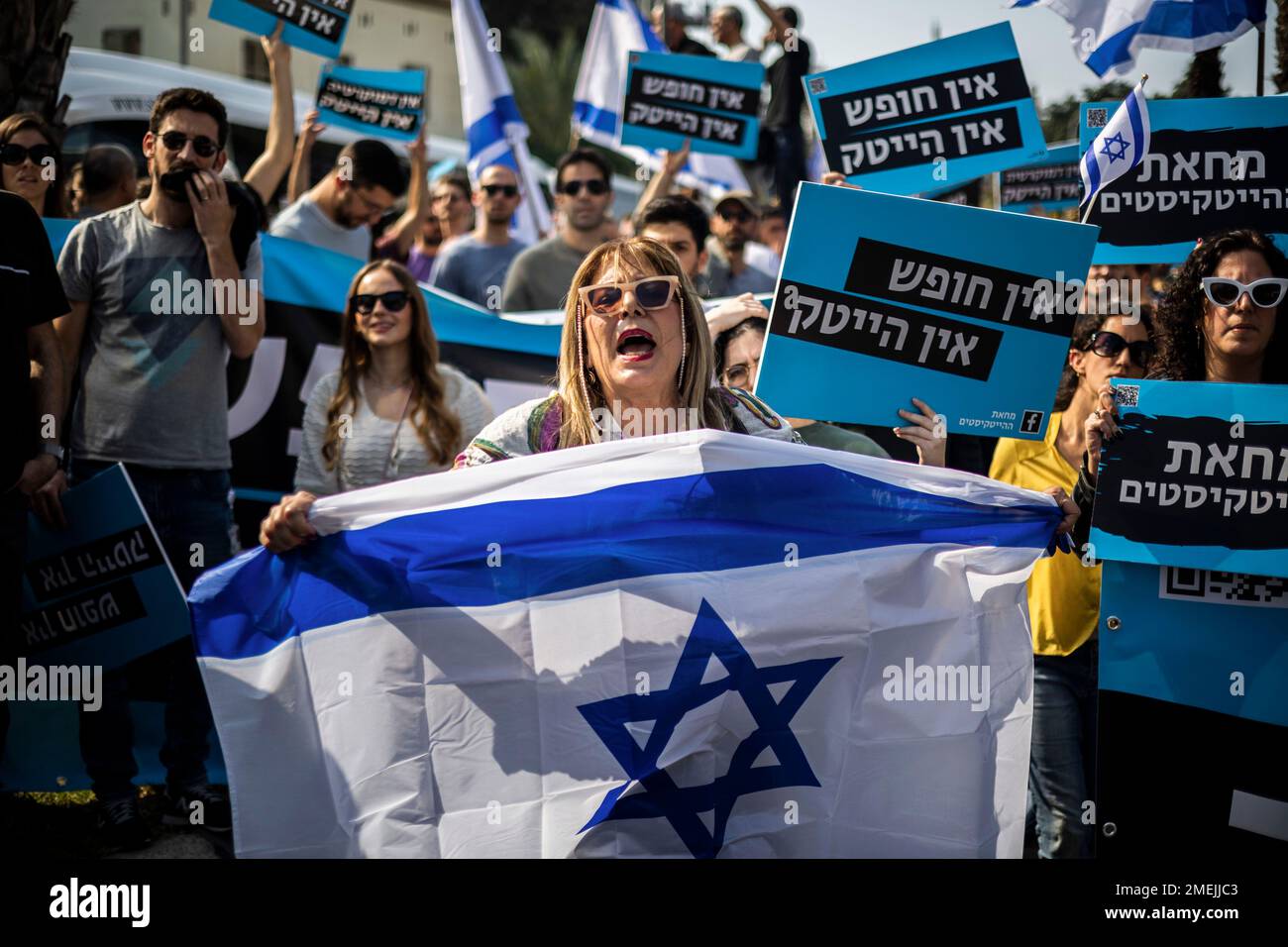 Israel high tech workers hi-res stock photography and images - Alamy