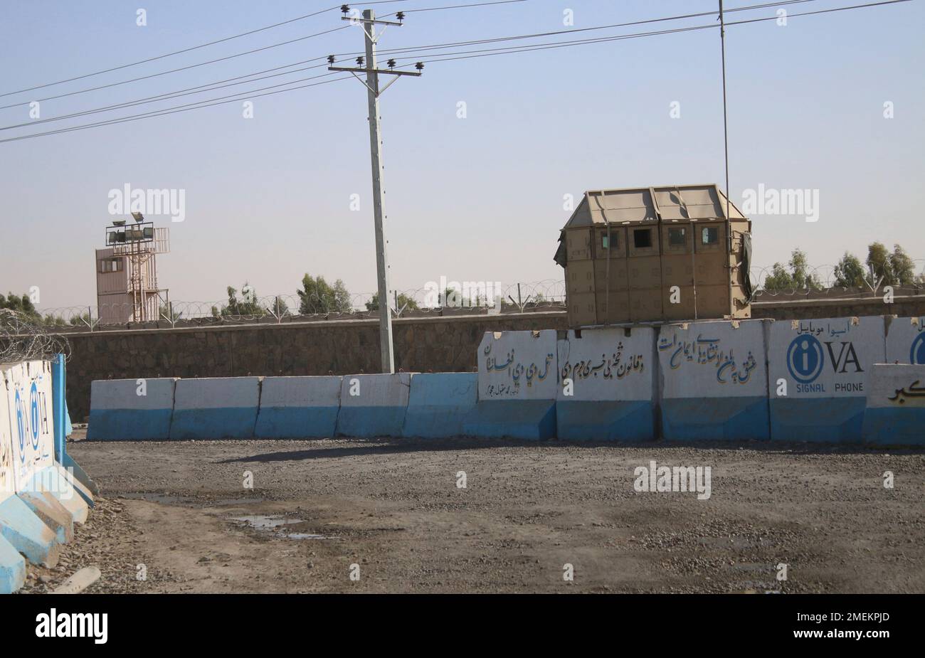 A general view shows the Kandahar US Base in Kandahar province south of ...