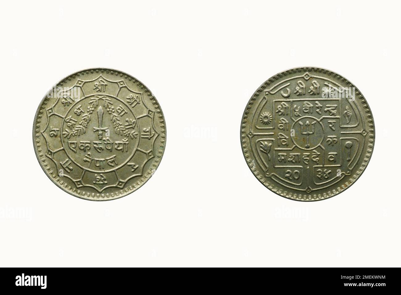 1 rupes, nepal coin currency, studio shot against white background ...