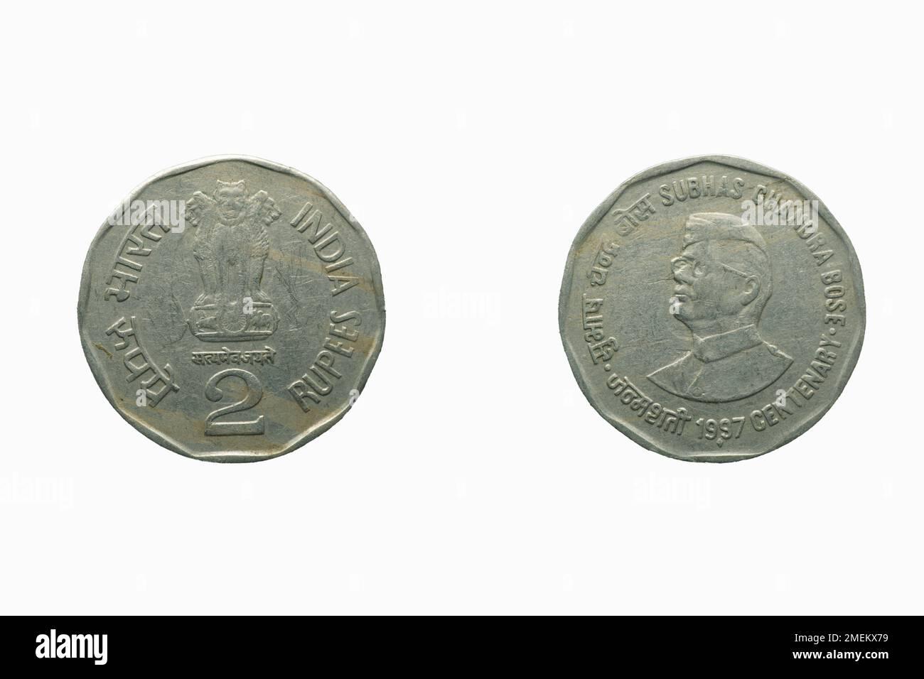 2 rupes Indian coin, behind subhas chandra bose, studio shot against ...