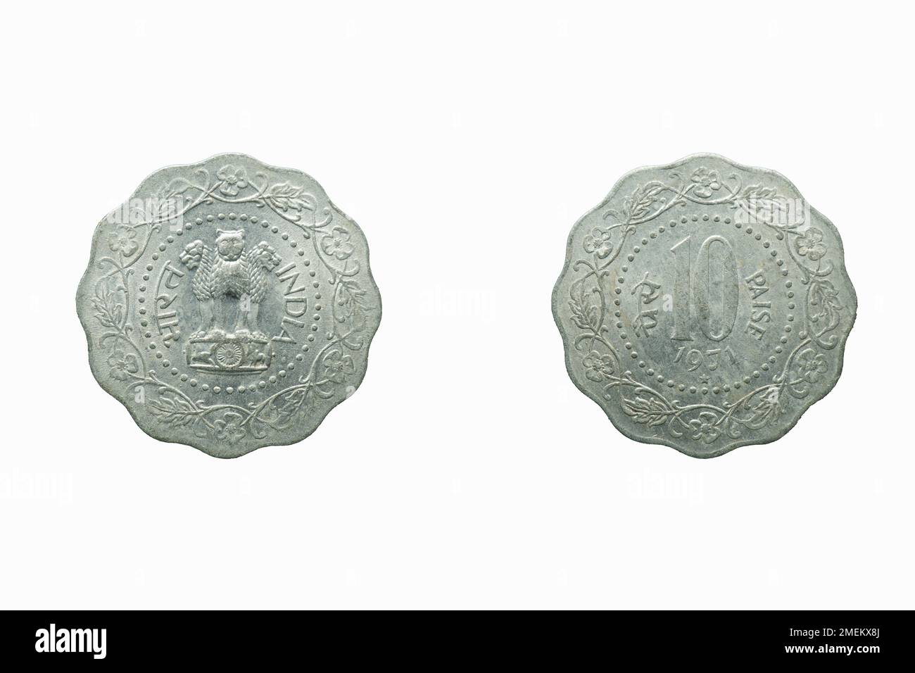 10 paise Indian coin currency, 1971, studio shot against white ...