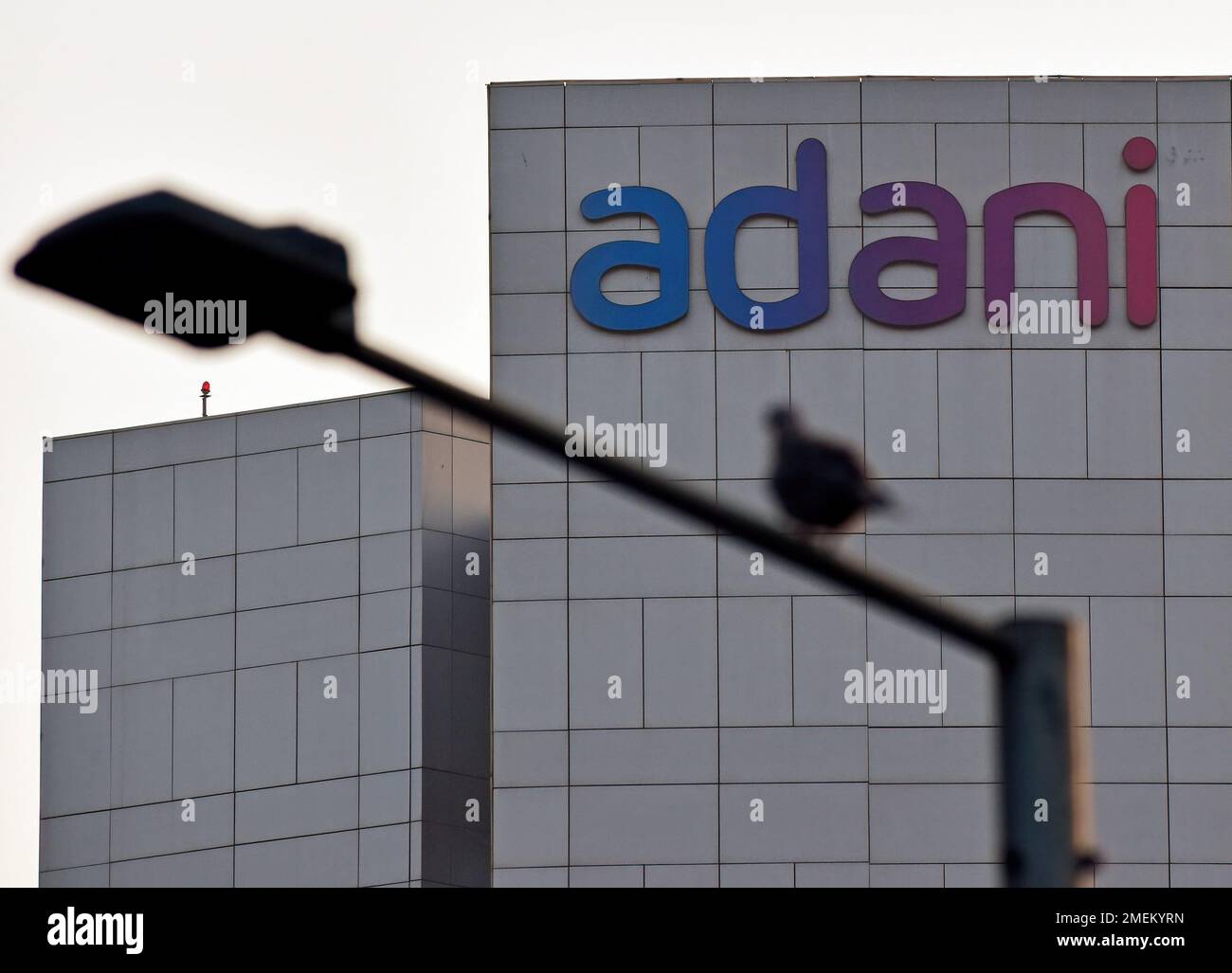 View of Adani corporate office building in Ahmedabad. Adani is a ...
