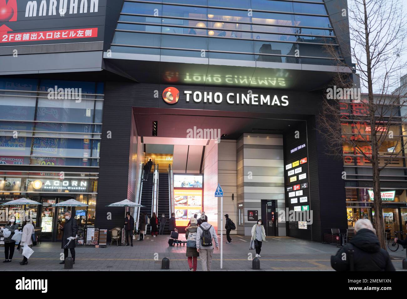 Tokyo, Japan. 18th Jan, 2023. A Toho Cinemas movie theater in Shinjuku ...