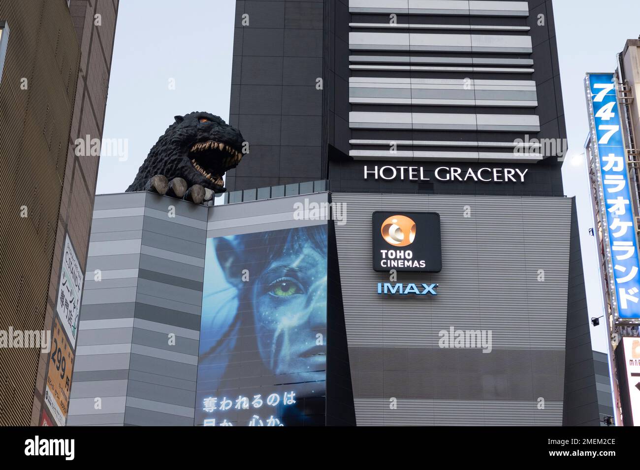 Tokyo, Japan. 18th Jan, 2023. A Toho Cinemas movie theater in Shinjuku ...
