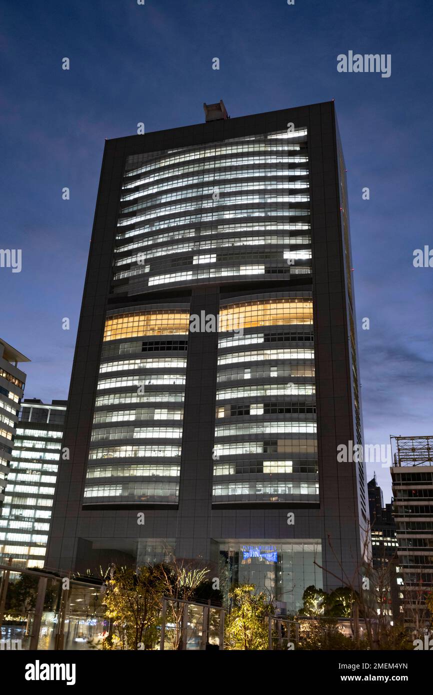 Tokyo, Japan. 18th Jan, 2023. The world headquarters of railroad East ...