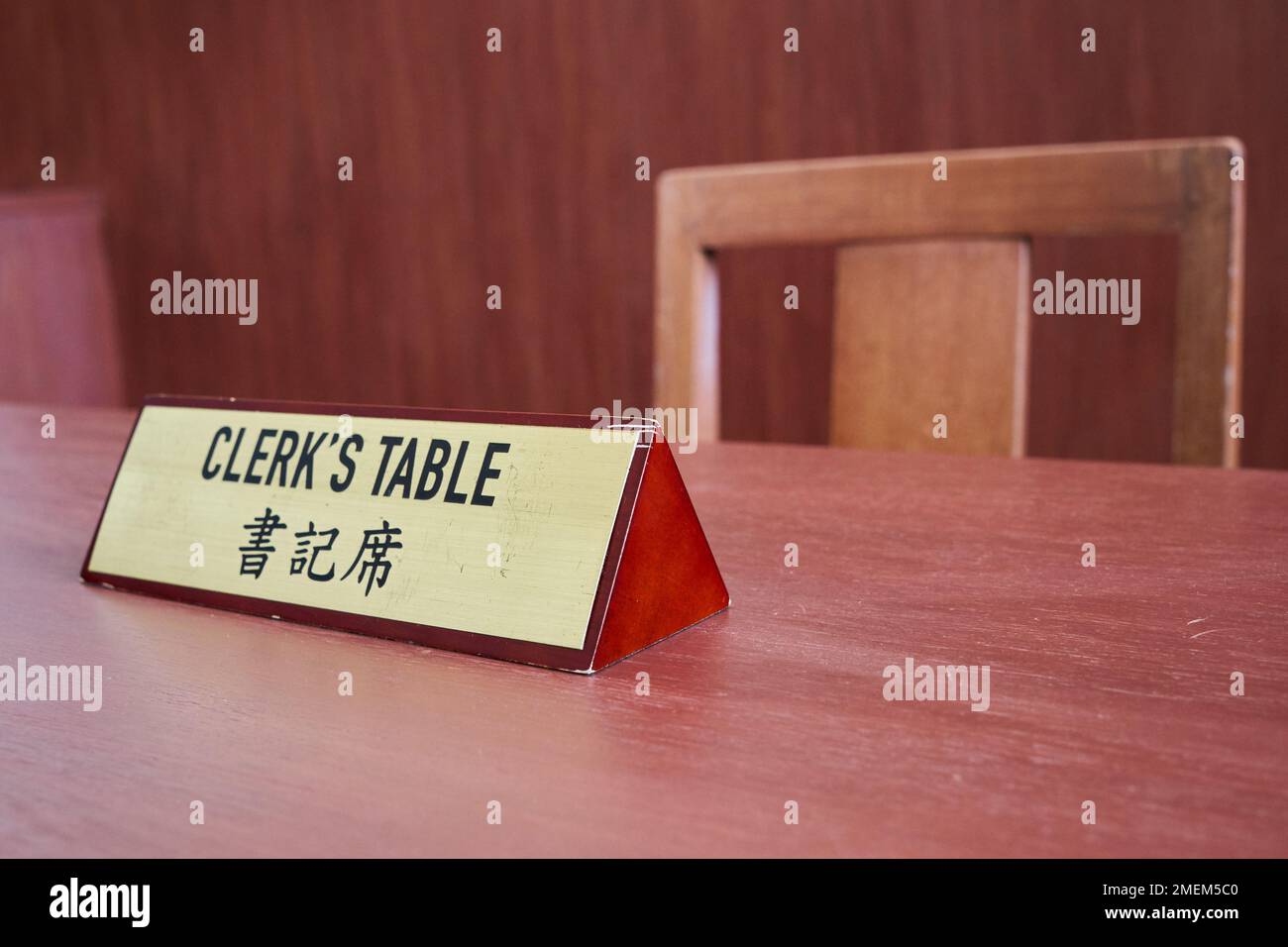 Clerks table hi-res stock photography and images - Alamy