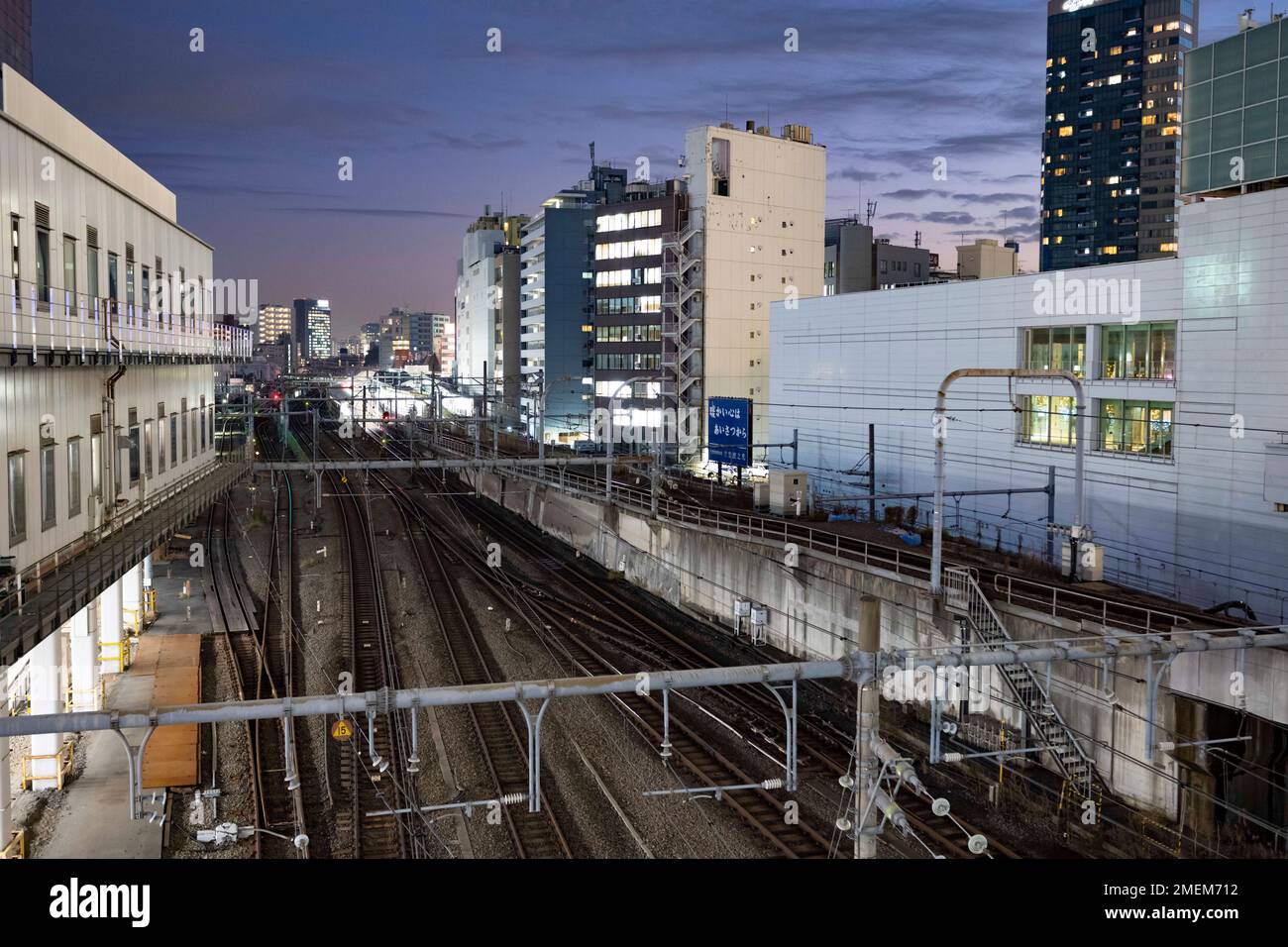Tokyo, Japan. 18th Jan, 2023. Viewing south form Shinjuku Station ...