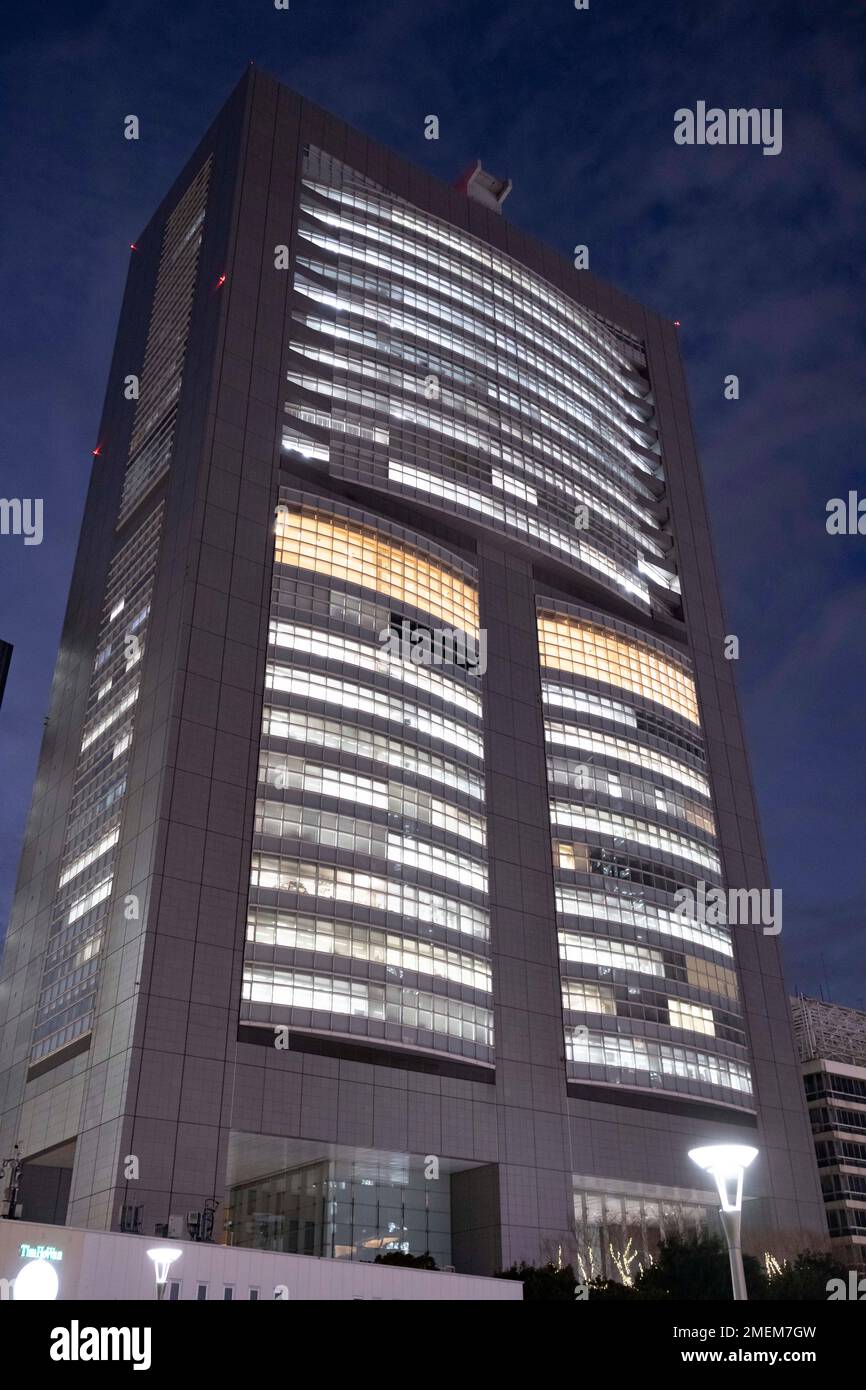 January 18, 2023, Tokyo, Japan: The world headquarters of railroad East ...