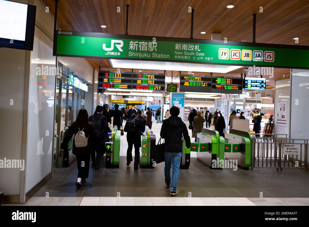 January 18, 2023, Tokyo, Japan: Turnstile IC card fare gates during ...
