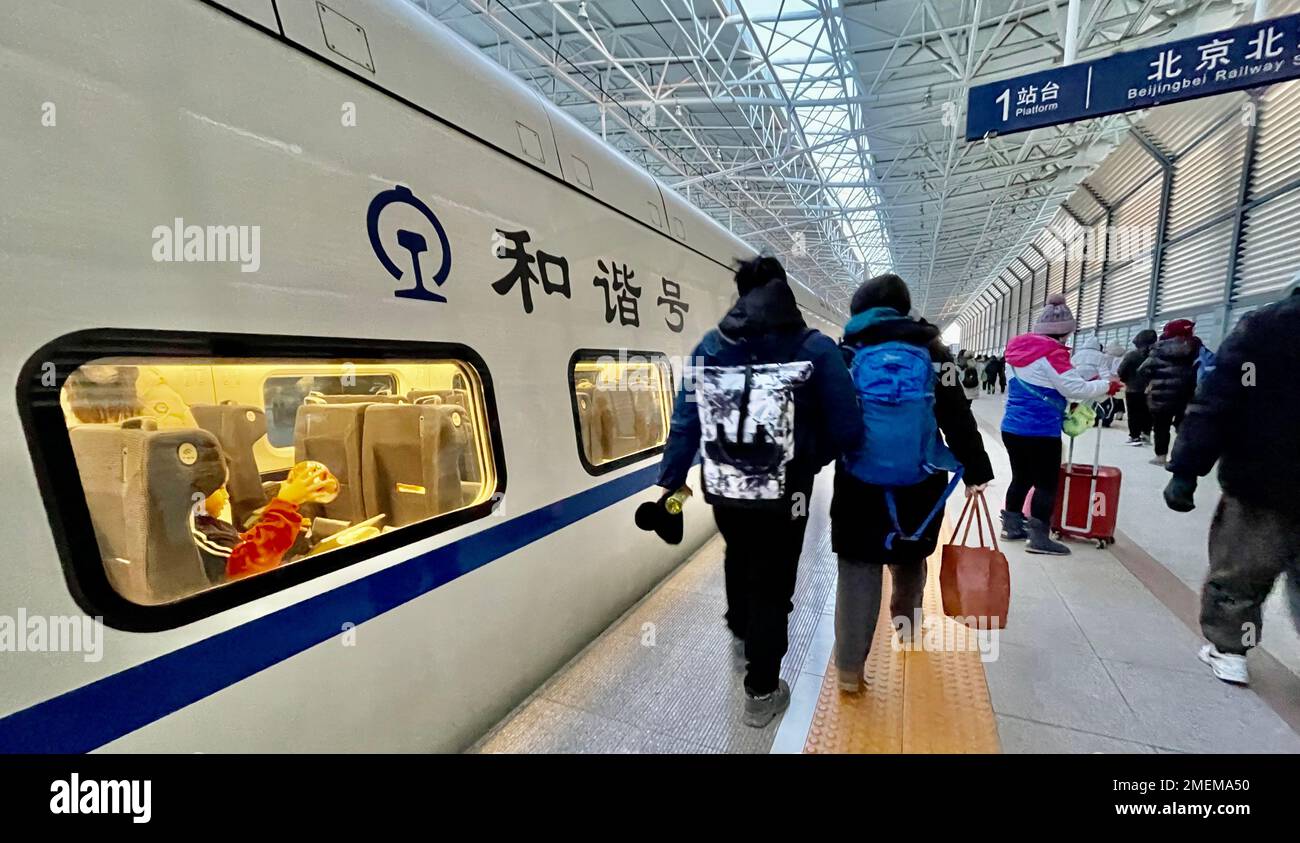 Beijing North Train Station
