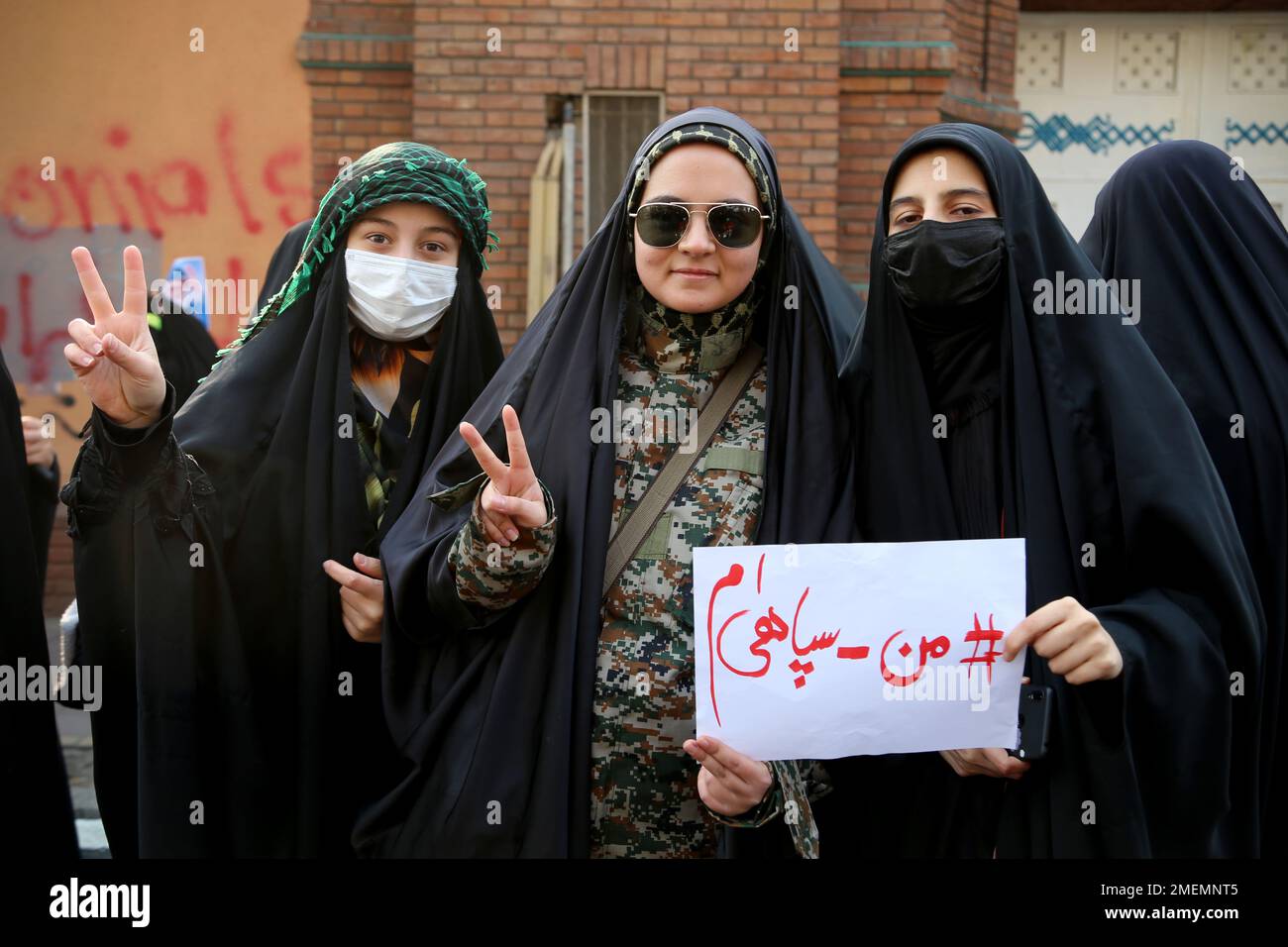 Tehran, Tehran, Iran. 24th Jan, 2023. Iranian veiled female students in ...