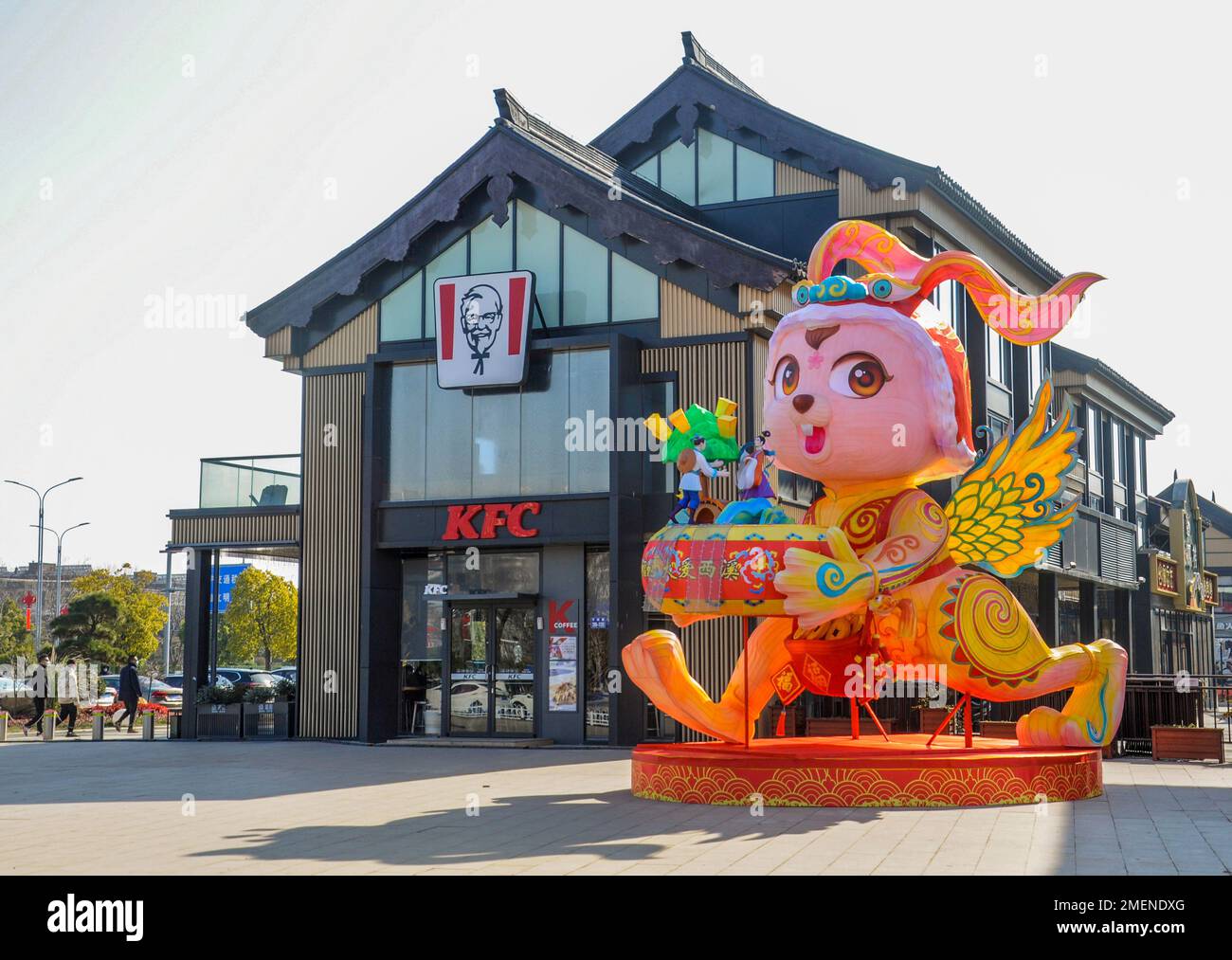 YANCHENG, CHINA - JANUARY 24, 2023 - A giant animated rabbit doll ...
