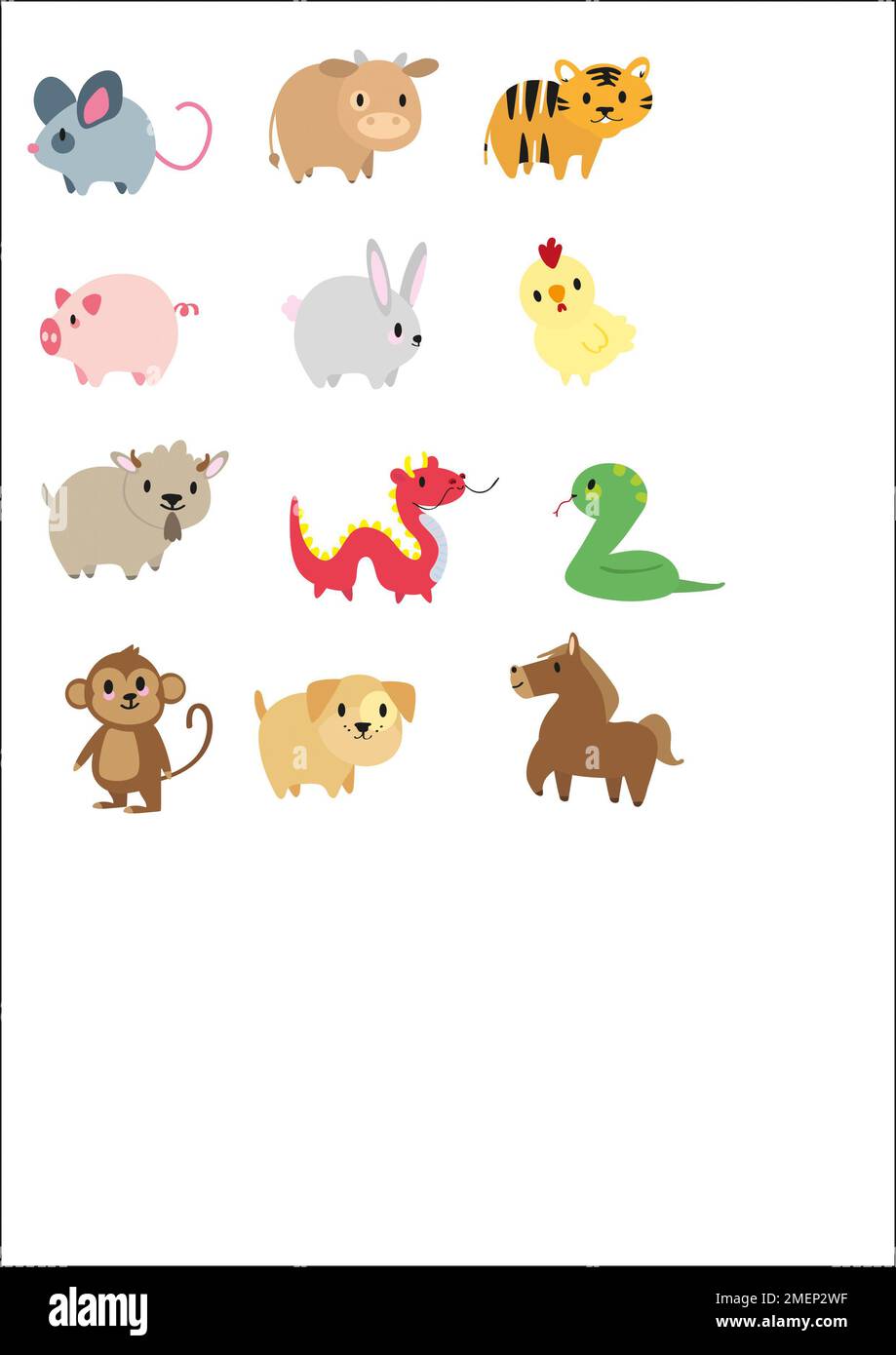 Chinese animals illustration hi-res stock photography and images - Alamy