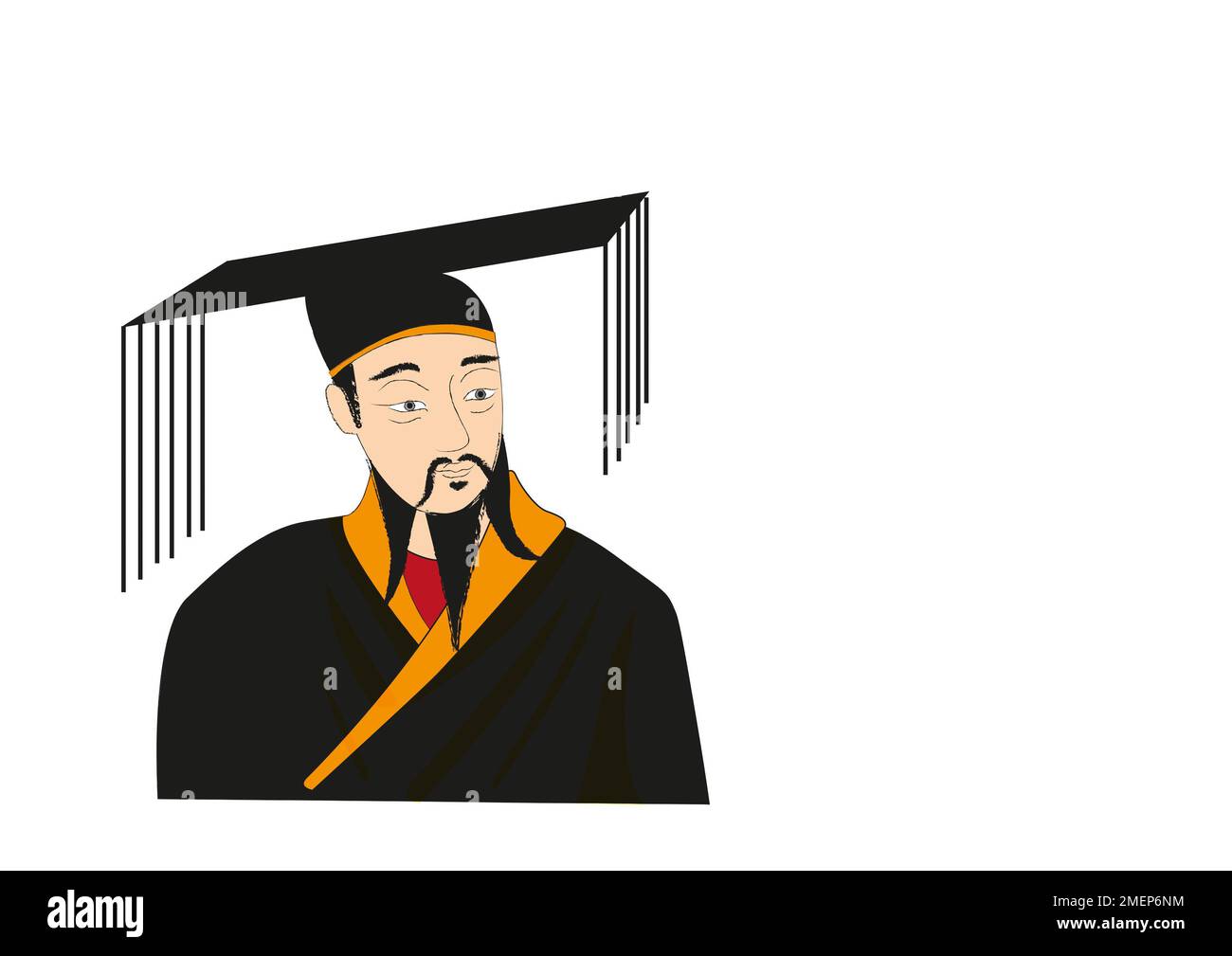 Illustration of Qin Shi Huang Stock Photo - Alamy