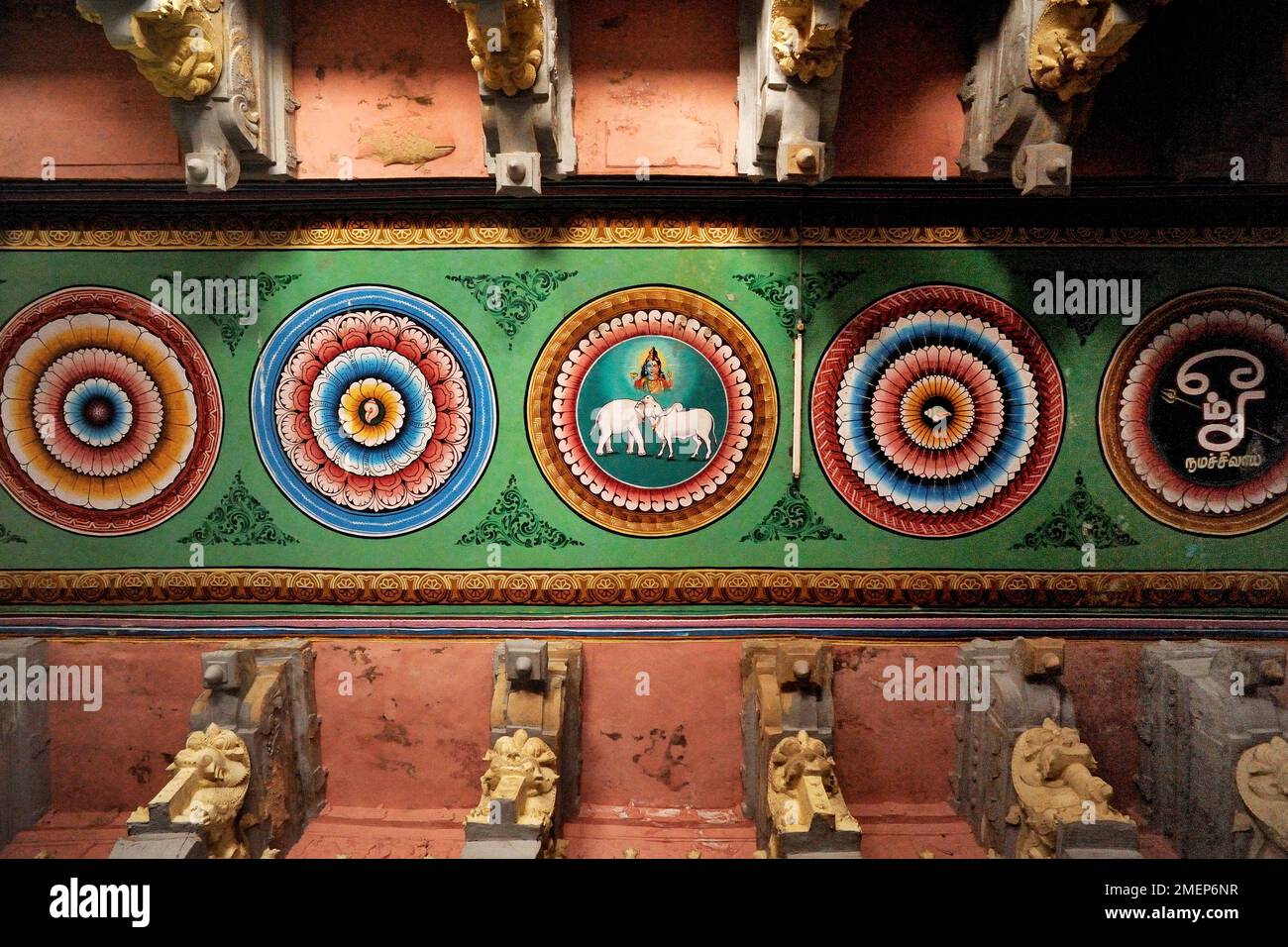 08 22 2009 Painting of colorful geometrical pattern on ceiling of ...