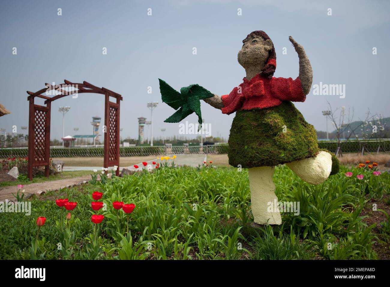 South Korea, Seoul, Gwacheon, Racecourse Park, Gardens Stock Photo - Alamy