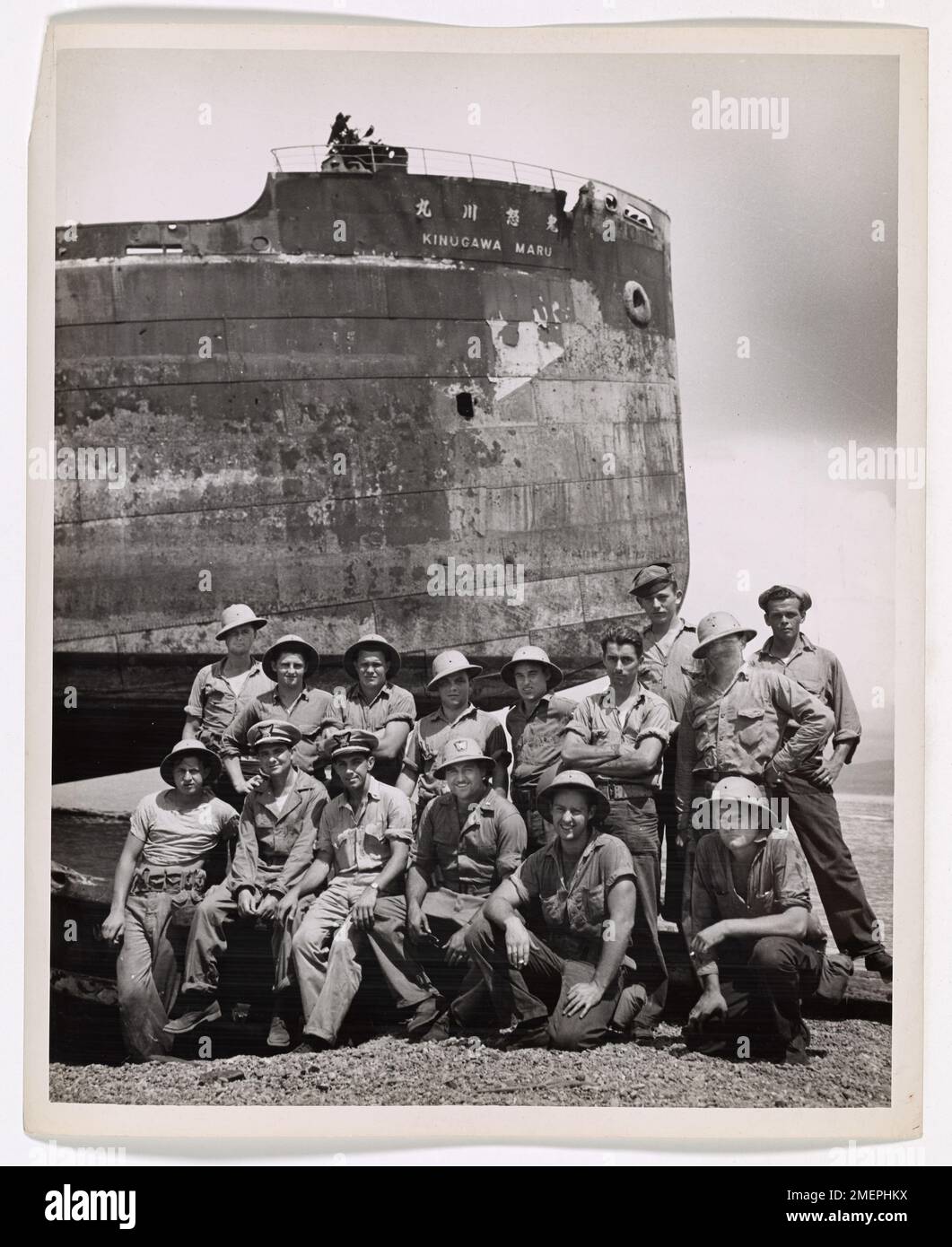Kinugawa maru hi-res stock photography and images - Alamy