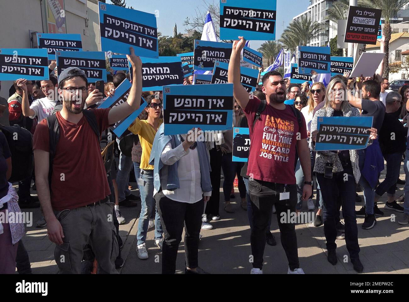 TEL AVIV, ISRAEL - JANUARY 24: Hundreds of Israeli high-tech company ...