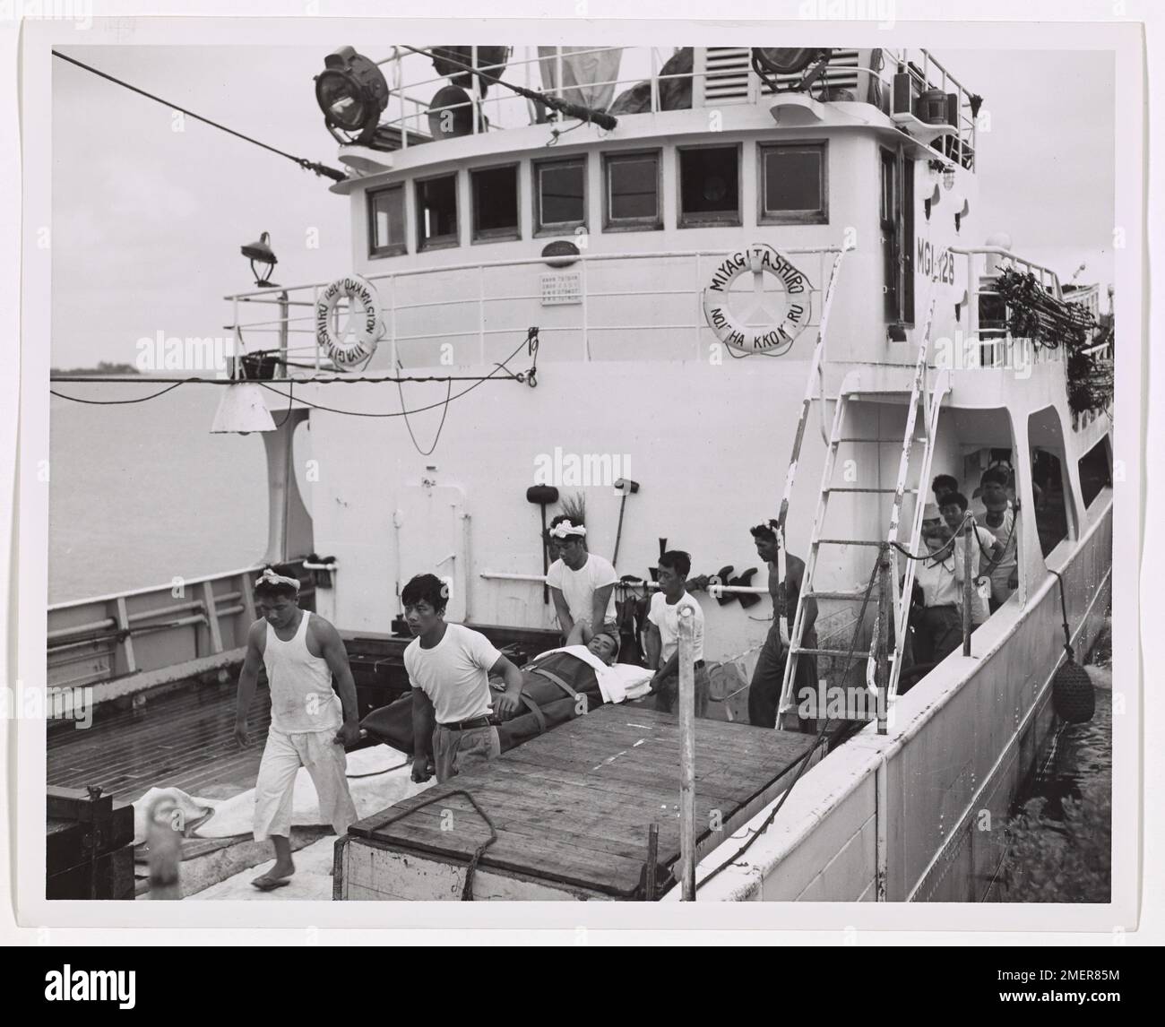 Okatu hi-res stock photography and images - Alamy