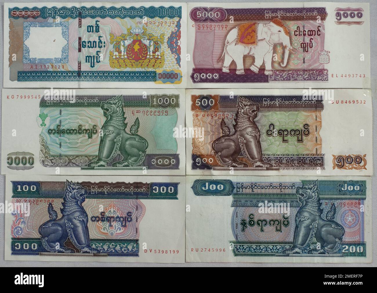 Myanmar money currency hi-res stock photography and images - Alamy