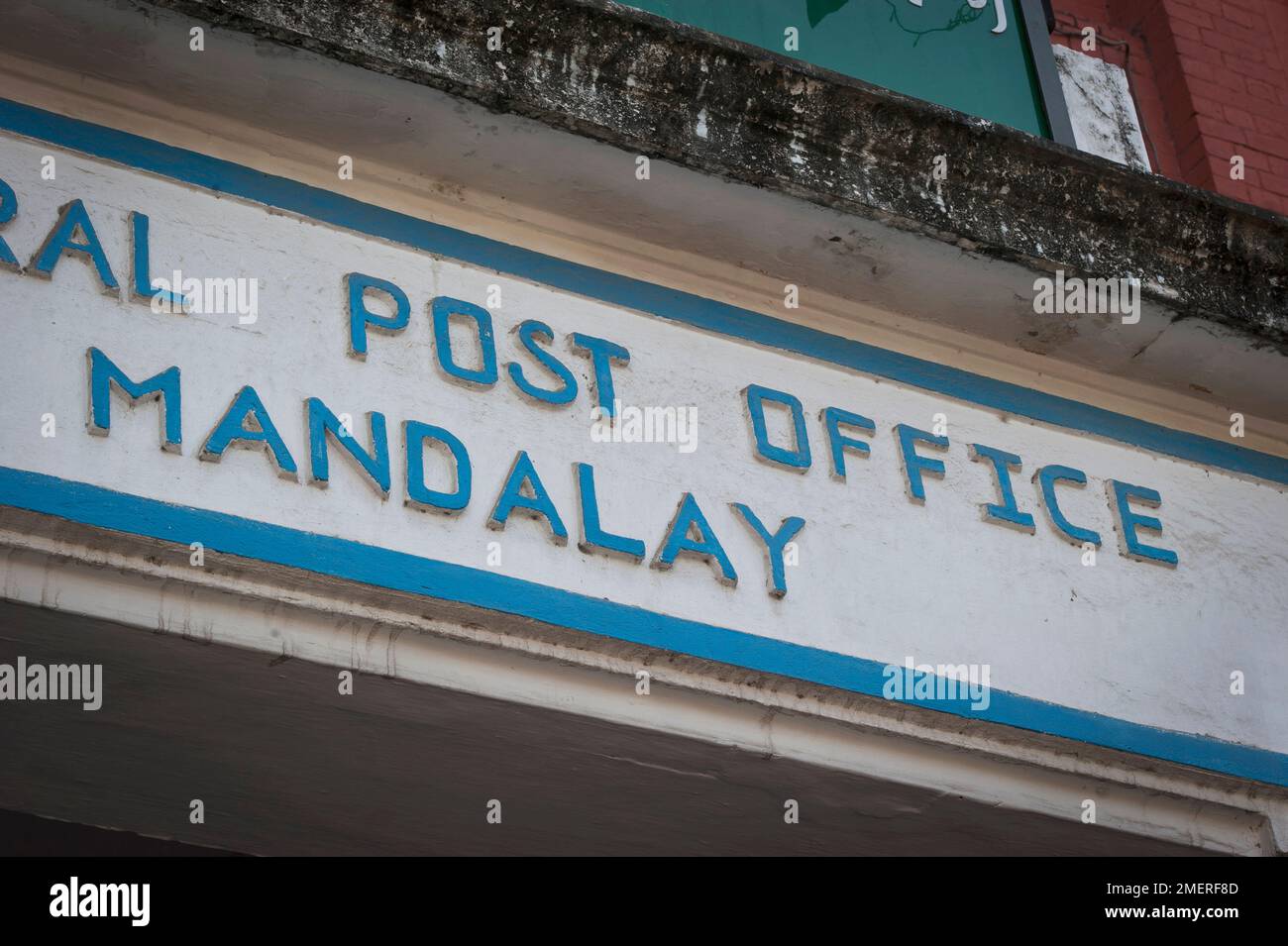 Government communication hi-res stock photography and images - Alamy