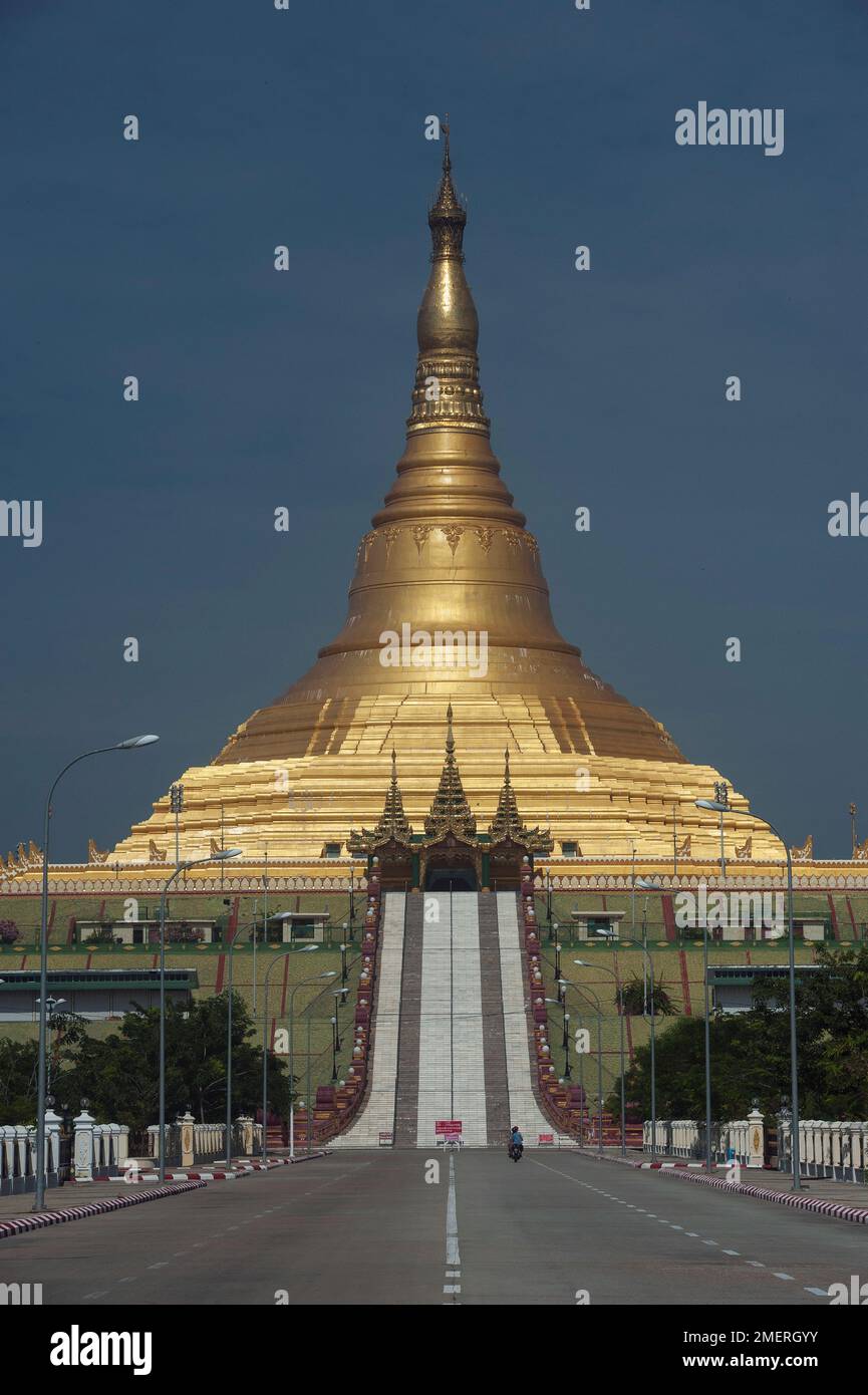 Myanmar religious entrance hi-res stock photography and images - Alamy