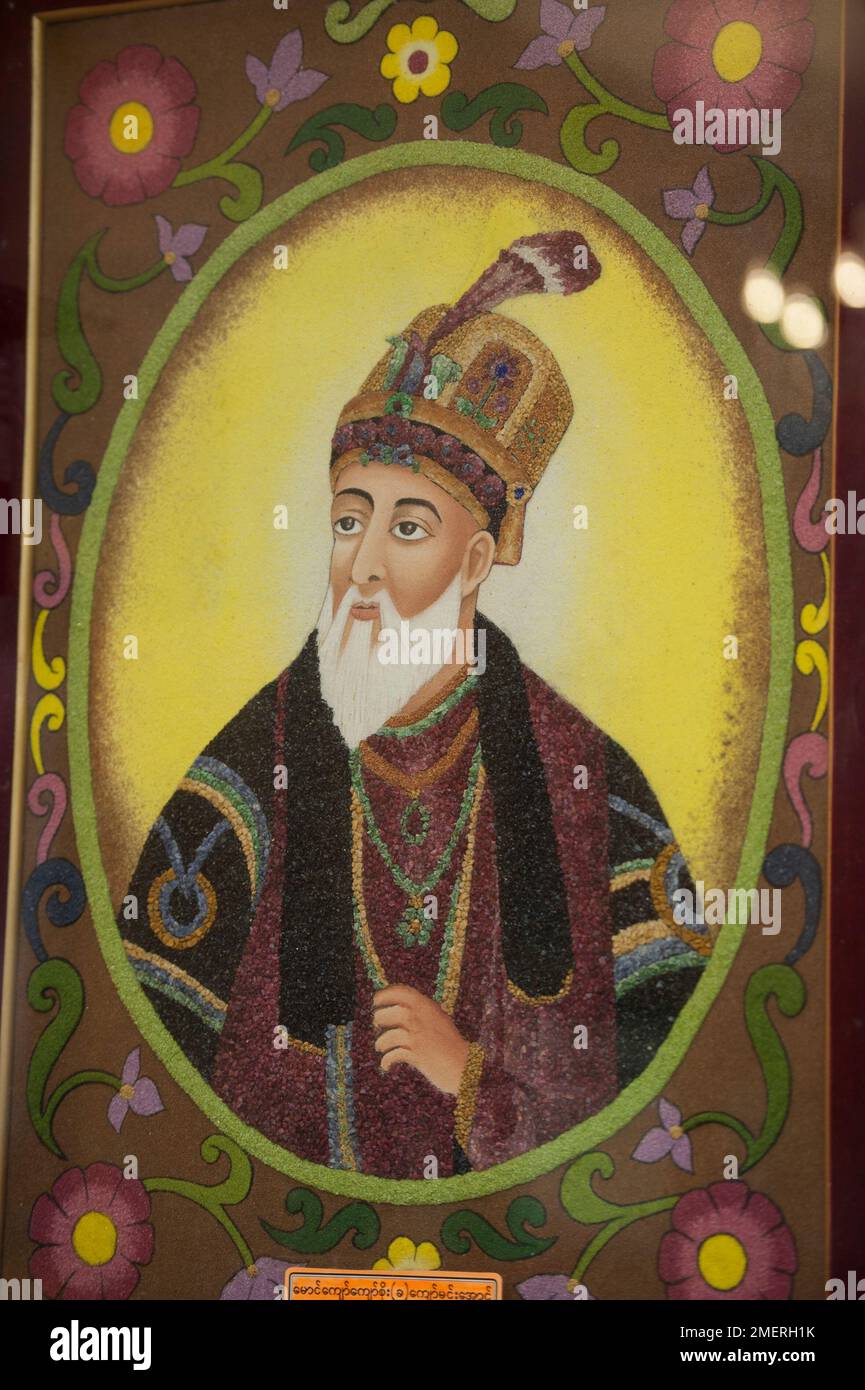 Bahadur shah ii hi-res stock photography and images - Alamy