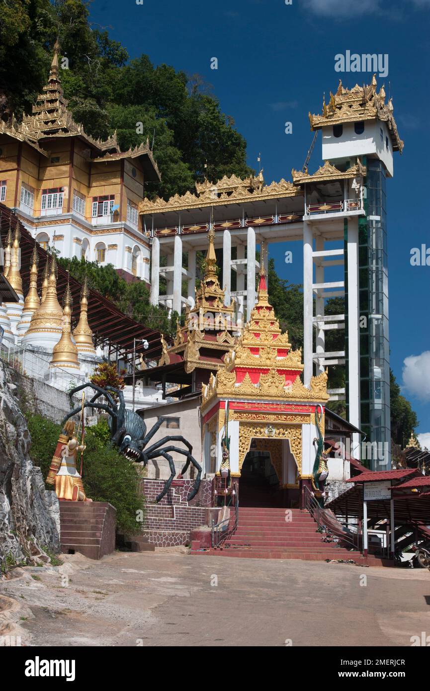 Myanmar, Eastern Burma, Pindaya, Pindaya Caves, entrance Stock Photo ...