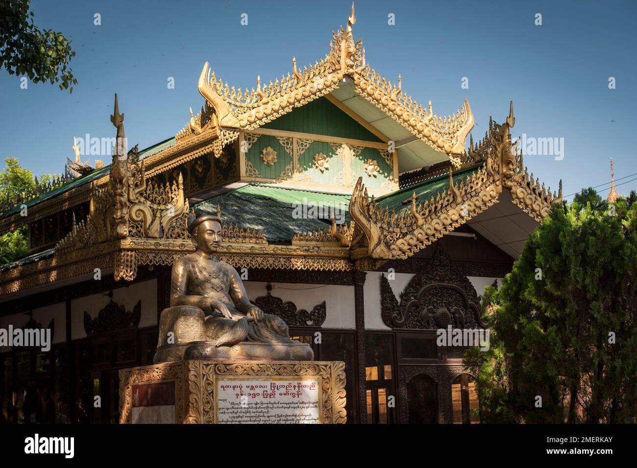 Myanmar, Mandalay region, Mandalay, Kuthodaw Pagoda, King Mindon Stock Photo - Alamy