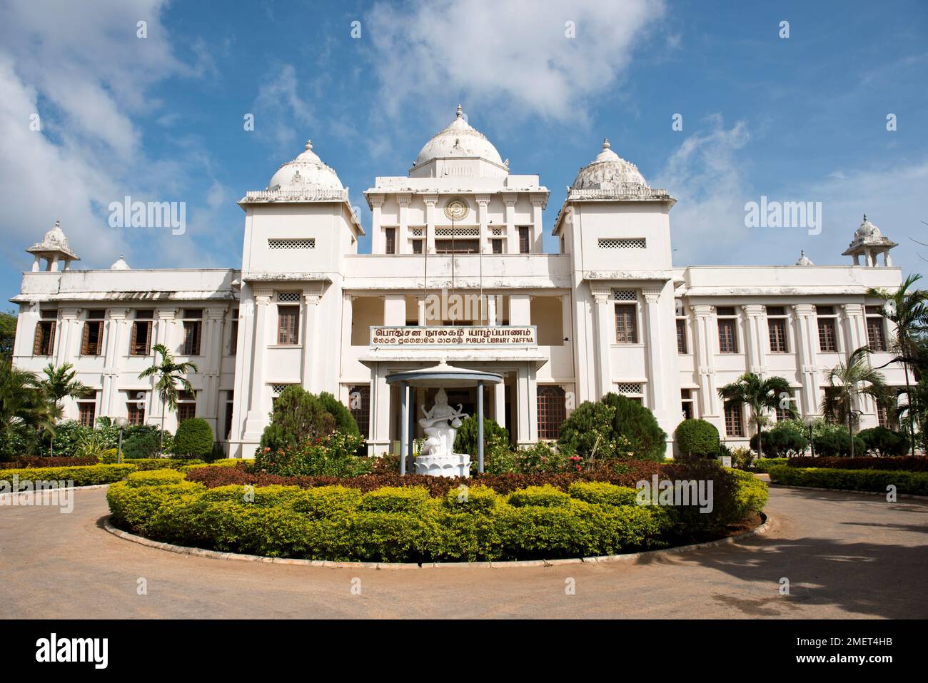Jaffna Library, Jaffna Town, North Eastern Province, Sri Lanka Stock ...