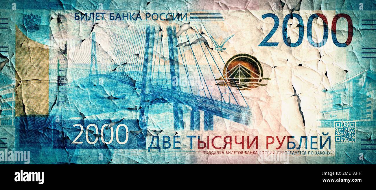 Symbolic image on the subject of inflation in Russia Stock Photo - Alamy