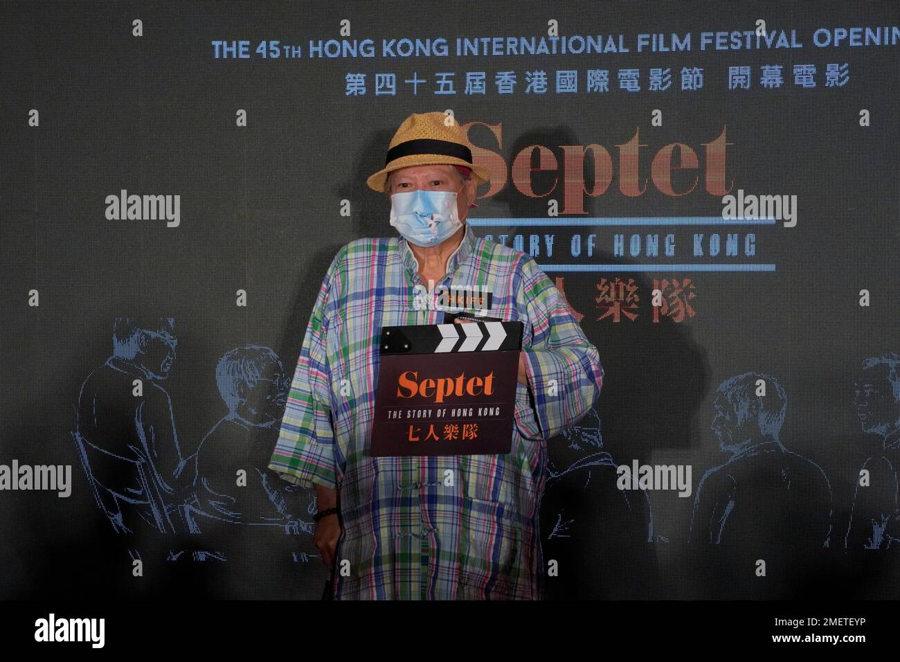 Hong Kong director Sammo Hung attends the movie premiere for his movie ...
